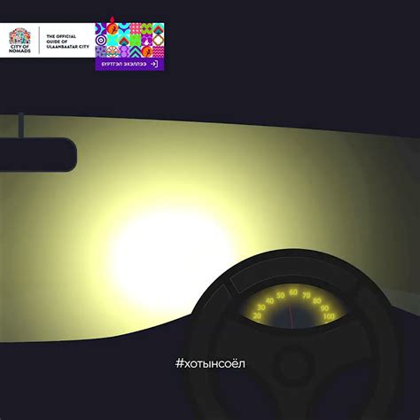 Хотын соёл Холын гэрлээ шилжүүлцгээе Youtube