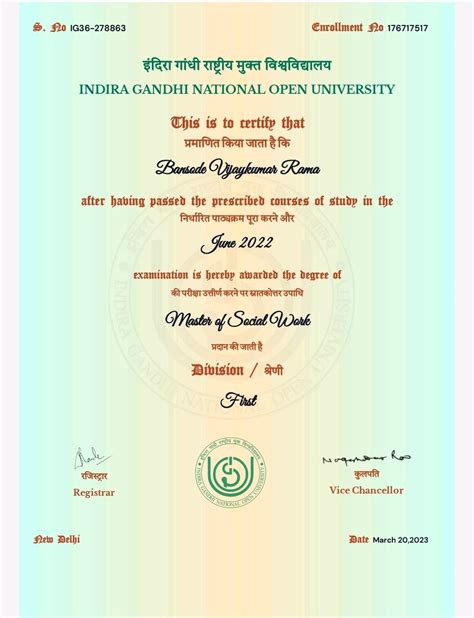 Vijaykumar Bansode On Linkedin Happy To Share