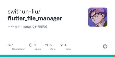 Flutter File Manager Lib Opertaion Operation Dart At Master Swithun Liu Flutter File Manager