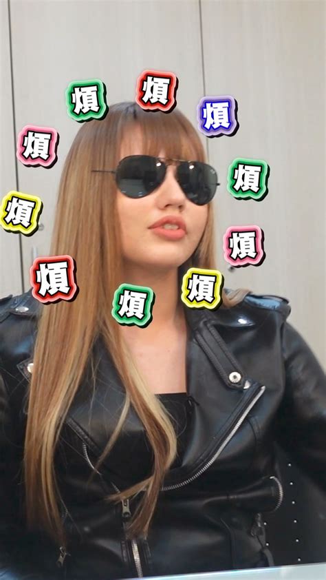 【幕後花絮】北海道美女熱愛排球 手竟出現這變化 韓國美女擔任黑白大廚鄭智善口譯 揭大廚私底下不為人知的一面 【幕後花絮】北海道美女熱愛