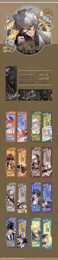 古典音乐会分离着色音乐华丽的忠告交响乐团图像壁纸装饰素材 花瓣网