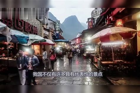 荷兰姑娘来中国旅游时，在街边买了一笼饺子，结账时直接懵了旅游饺子姑娘