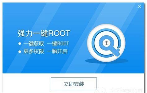 手机刷机后如何恢复数据 Itcask网