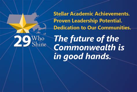 29 Who Shine Public Colleges And Universities Massachusetts