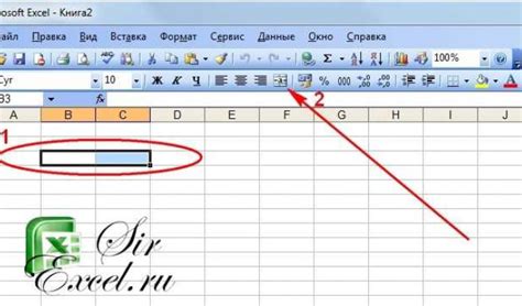 Как объединить ячейки в экселе Как объединить ячейки в Excel шаг за шагом инструкция для