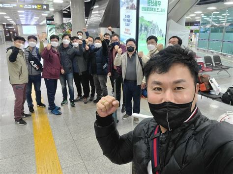 2021 승원건설그룹 제주도 워크숍 갤러리 승원팰리체