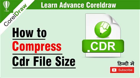 How To Compress Cdr File In Coreldraw Upto 293 Mb To 12 Mb All Version Youtube