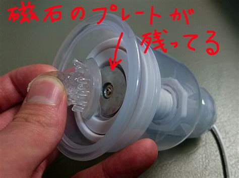 ニップルドームを半年愛用して体験したトラブルとその解決法！ 【旧】女装男子が写真やメモをブログに残しておくブログ