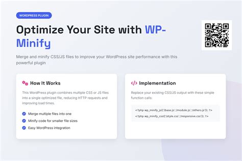 关于css和js合并的wordpress插件
