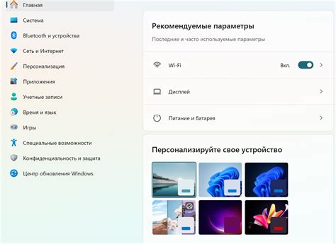 Как удалить Internet Explorer в Windows Cq