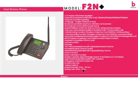 Sim Based Landline Phone At Rs Ahmedabad ID