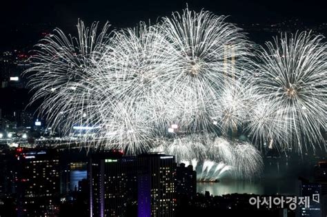 3년만 세계 불꽃축제에 100만명 운집귀갓길 교통체증종합2보 아시아경제