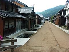 若狭鯖街道 熊川宿 金沢観光情報 きまっし金沢