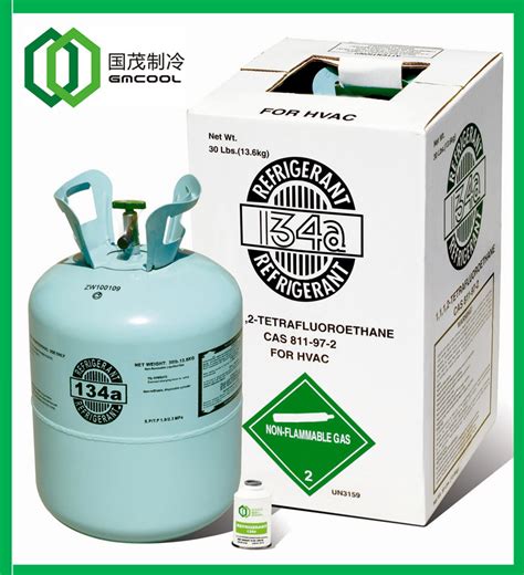发泡剂 气雾剂 R134a制冷剂 二甲醚 浙江国茂实业有限公司