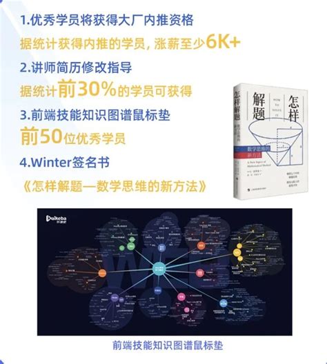 不会 Vue 的前端工程师是没有前途的！ Pytorch