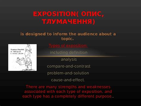 Types Of Discourse The Term Discourse