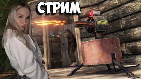 Rust СТРОЮ свой личный ЗАМОК в РАСТ Youtube