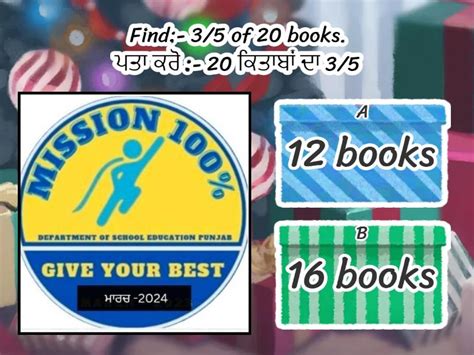 6th Class Chapter 5 2 Quiz