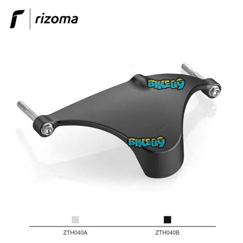 리조마 클러치 크랭크케이스 프로텍션 블랙 컬러 트라이엄프 스럭스톤 900 04 15 오토바이 튜닝 부품 Zth040b