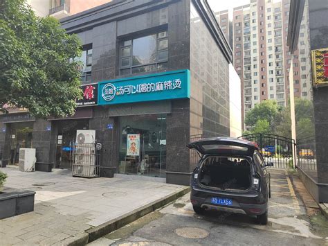 【8图】（帮铺推荐）盛丰街两个小区门口精装修的麻辣烫店整体转让无锡锡山安镇商铺租售生意转让转让 无锡58同城