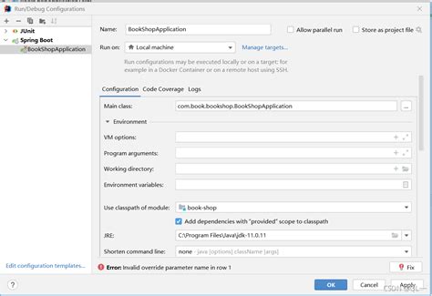 解决dbaidunetdiskdownloadjdk 1102‘ Is Not A Valid Jre Homewarning