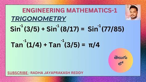 Inverse Trigometry Function Engineering Mathematics 1 Diploma 1st Year Maths