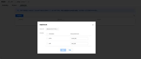 云开发 Cloudbase 备份与回档 开发指南 文档中心 腾讯云