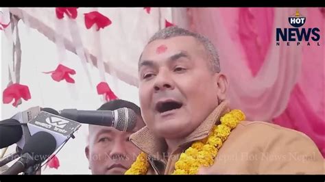 तराईमा दुर्गा प्रसाईको रगत उमाल्छे भाषण फागुन १ गते राजा र म एउटै