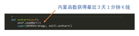 有颜值有内涵的Python量化终端 PythonGO 知乎