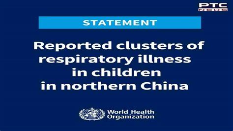 China Pneumonia Outbreak WHO Seeks Details On Mysterious Pneumonia