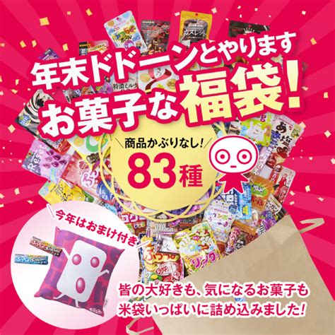 【公式】会社案内 ニュースリリース Uha味覚糖