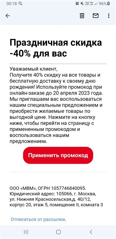 Сбер банк, СПАСИБО!!! | Пикабу