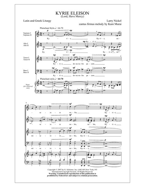 Kyrie Eleison Lord Have Mercy Sheet Music Direct