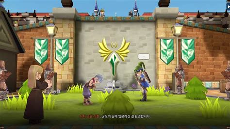 라그나로크 비긴즈 Cbt 초반부 Play 영상 12x Youtube