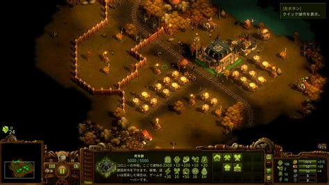 ゾンビに負けない強い街を作ろう！『ゾンビサバイバル コロニービルダー They Are Billions』日本発売決定