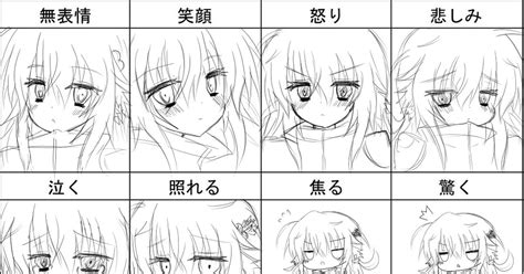 オリジナル アウt・・・⊂（ω）⊃ ｾﾌｾﾌ 時渡のイラスト Pixiv