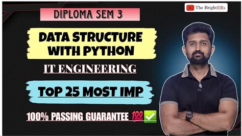 Data Structure With Python Top 25 Most Imp Questions For Gtu Exam Gtu Diploma Engineering Sem