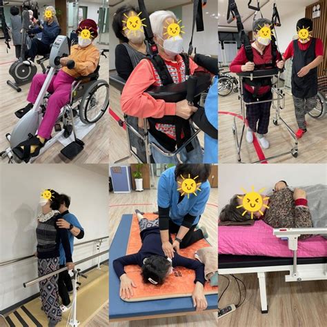 두 발로 땅을 디디고 설 그날을 꿈꾸며 필그림재활요양원