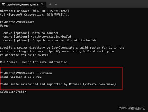 Qt59开发环境配置win11mingwcmakegitwin11 安装qt 592 Csdn博客