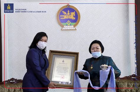 Хөдөлмөр нийгмийн хамгааллын сайд А Ариунзаяа