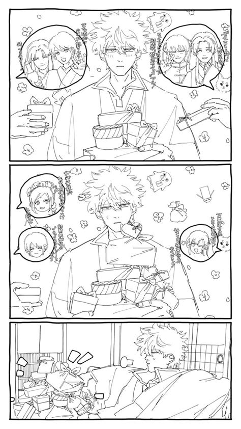 「この距離感が描きたかった ️ 」milの漫画