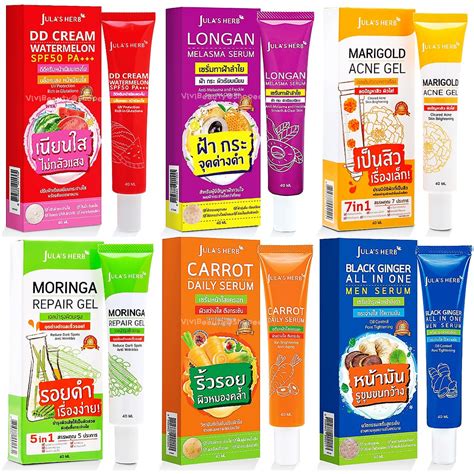 จุฬาเฮิร์บ แบบหลอด 40 Ml มี 7 สูตร Ddแตงโม เจลมะรุม แต้มสิวดาวเรือง