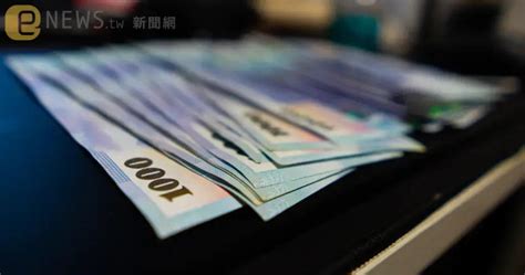 記得刷摺！300萬人「這7天入帳」最多領4萬 3種人小心：退休恐領不到