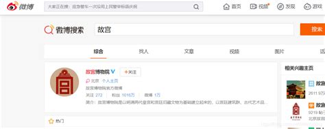 Python爬取微博博主历史博文存入excel历史微博爬取 Csdn博客