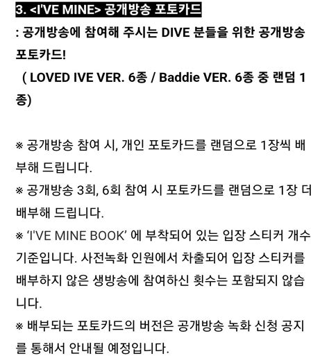이번 공방은 유닛이없넹 연예인잡담 에펨코리아