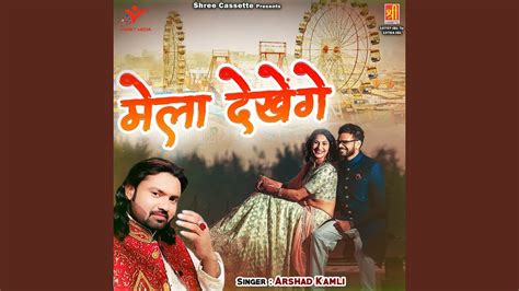 Bhad Mein Jaye Teri Mohabbat Youtube