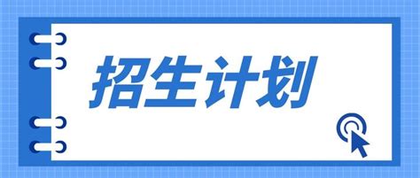 2023年黑龙江专升本各院校录取投档分数线公布！ 知乎