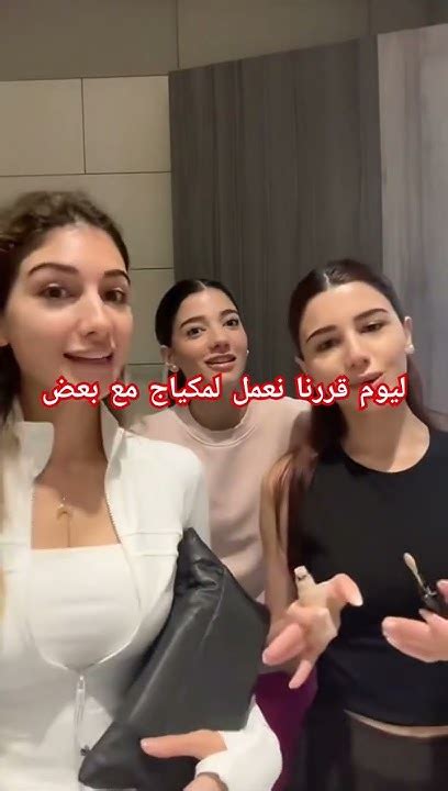 نارينبيوتي اكسبلور شيرينبيوتي ترند Funny اكسبلورر سيدرابيوتي