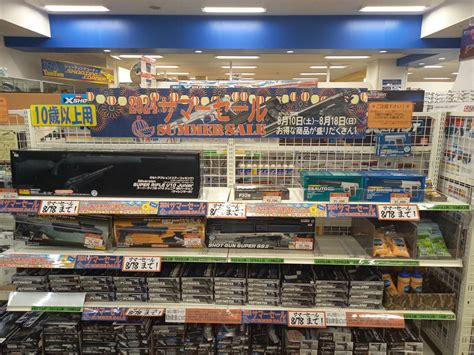 【ミリタリー】サマーセール開催中♪ タムタム金沢店のブログ