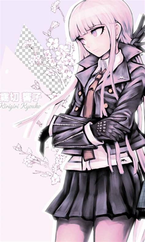 Happy Birthday Kyoko🎂🎂🎂 Anime Amino